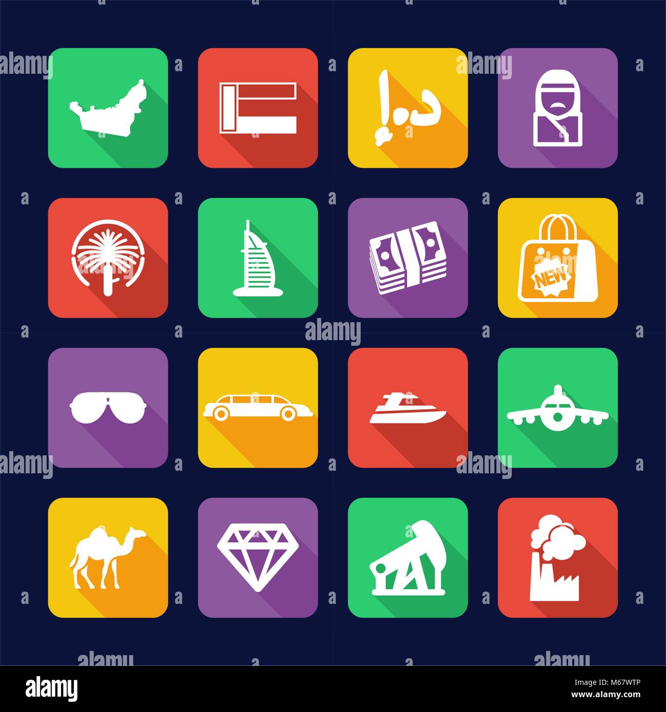 United Arab Emirates Icons Flat Design Stock Vector Image & Art - Alamy