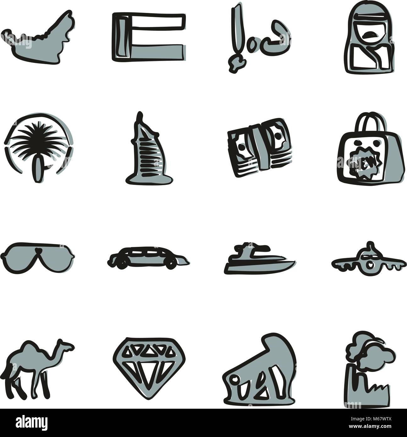 2 united arab emirates dirham hi-res stock photography and images - Alamy