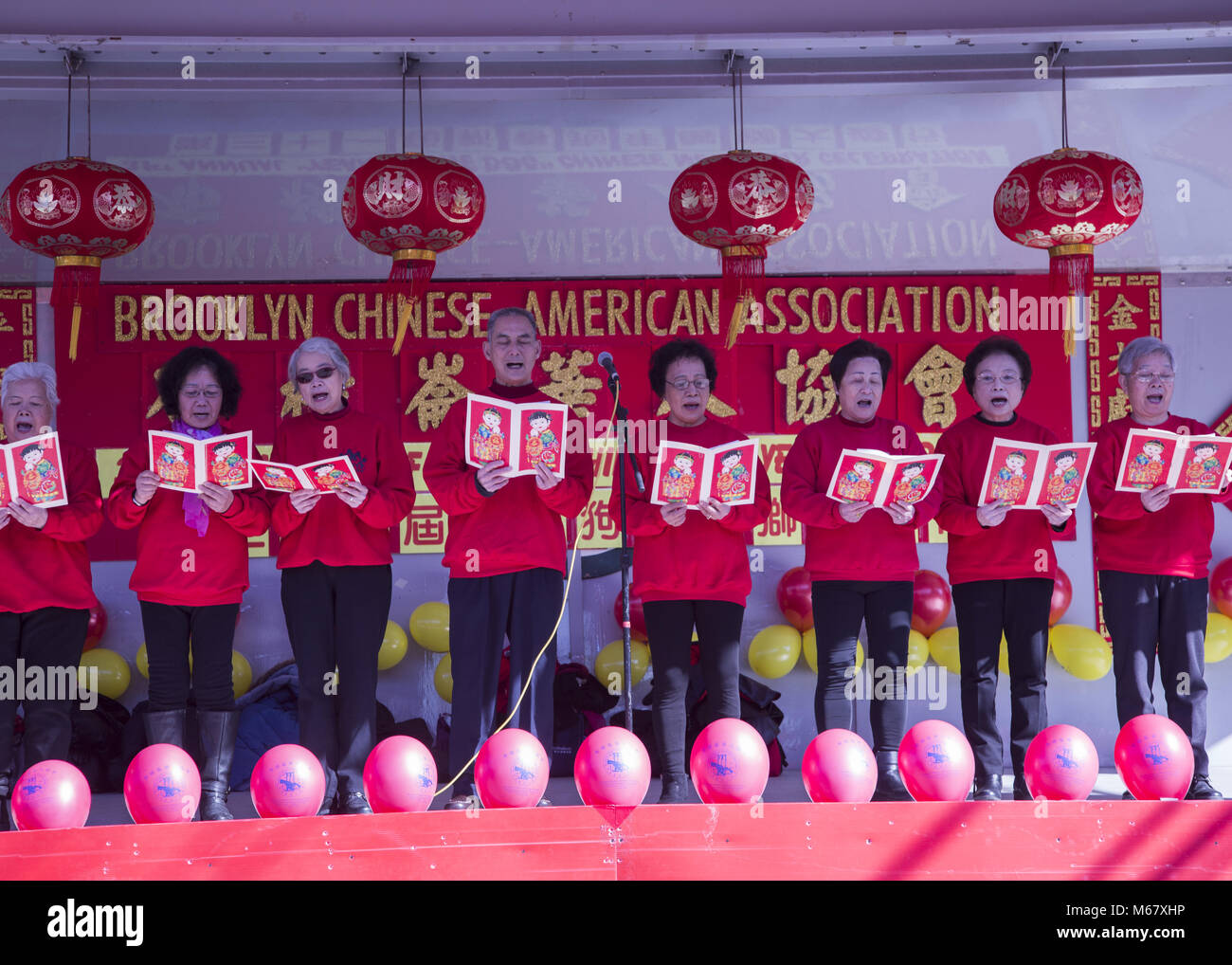 New york community chorus hi-res stock photography and images - Alamy