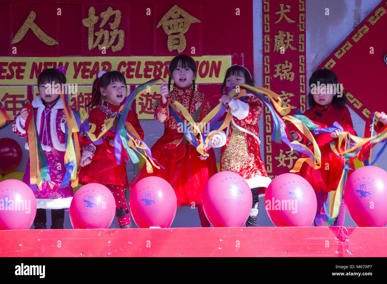 School year celebration hi-res stock photography and images - Alamy