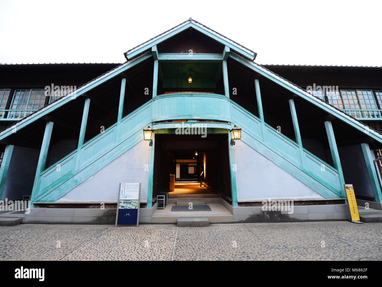 Dejima was a Dutch trading post notable for being the single place of ...