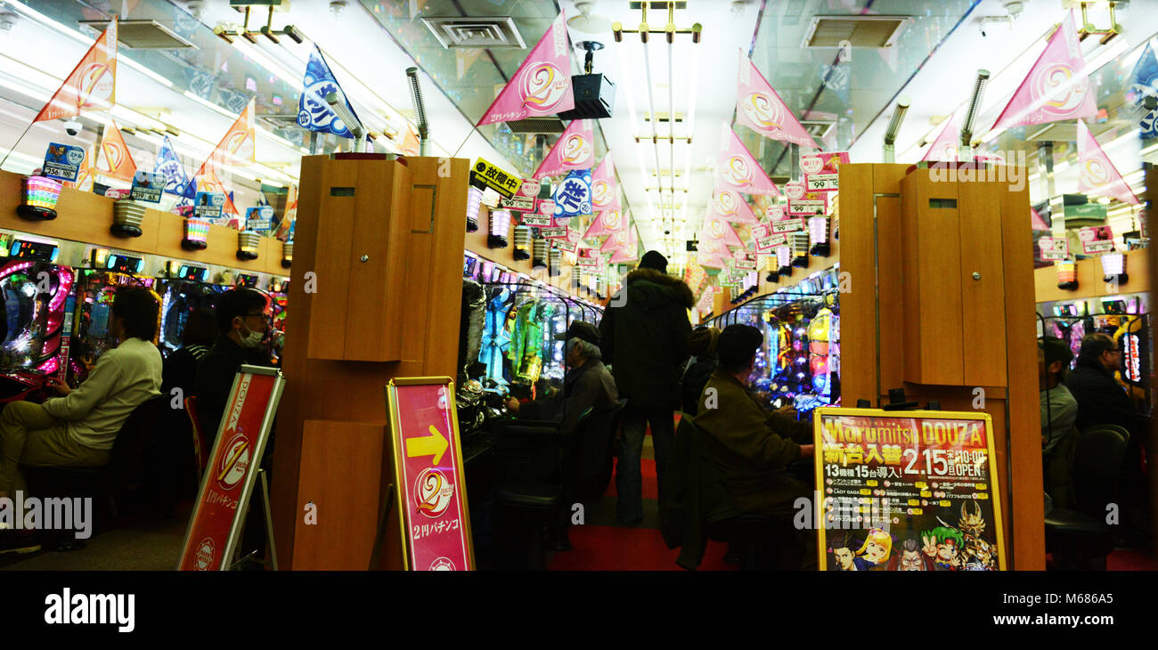 Japanese Gambling Machines High Resolution Stock Photography and Images ...