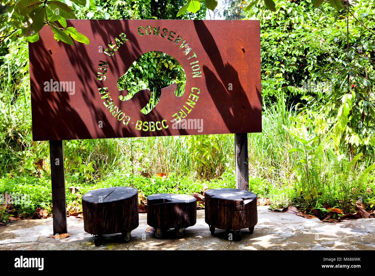 Bornean Sun Bear Conservation Centre (BSBCC Stock Photo - Alamy