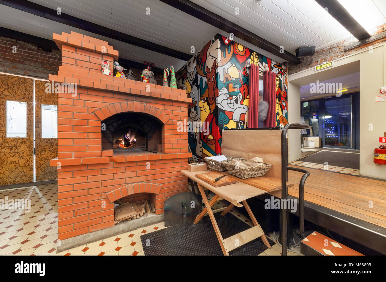 Russian farm hi-res stock photography and images - Alamy