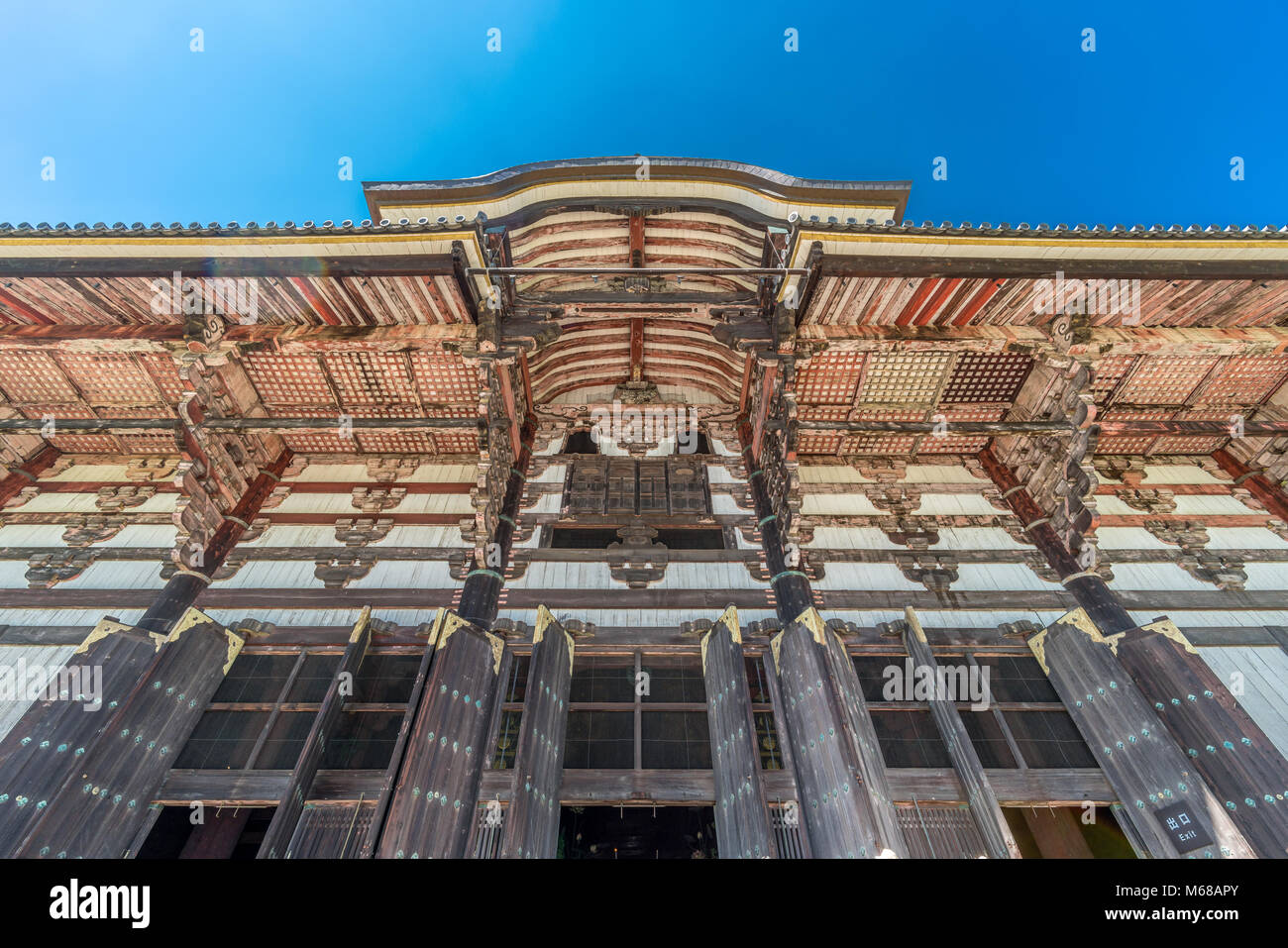 Facade front view of Daibutsuden (大仏殿) Great Buddha Hall of Todai-ji ...