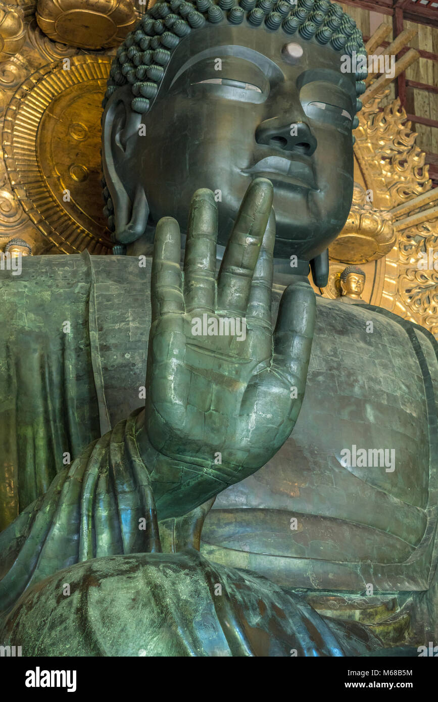 The great Buddha, Japan's largest bronze Daibutsu statue. Vairocana ...
