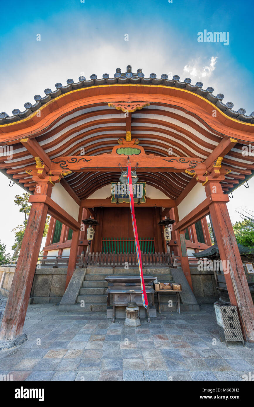 South Octagonal Hall: Nanen-Do 南円堂, Kofuku-ji Temple. Japan's Important ...