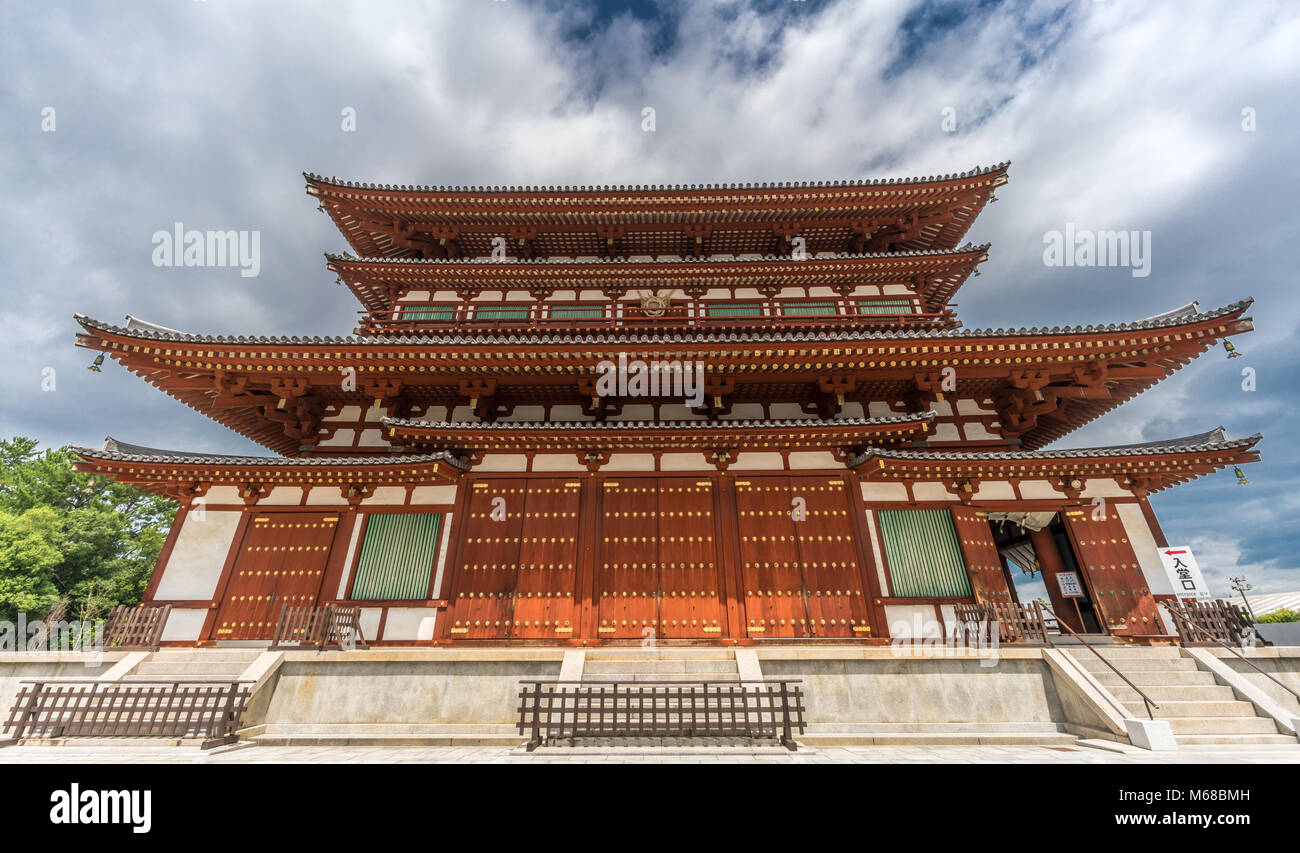 Nara - August 25, 2017: Front view of Kondo (Main hall) of Yakushi-Ji ...