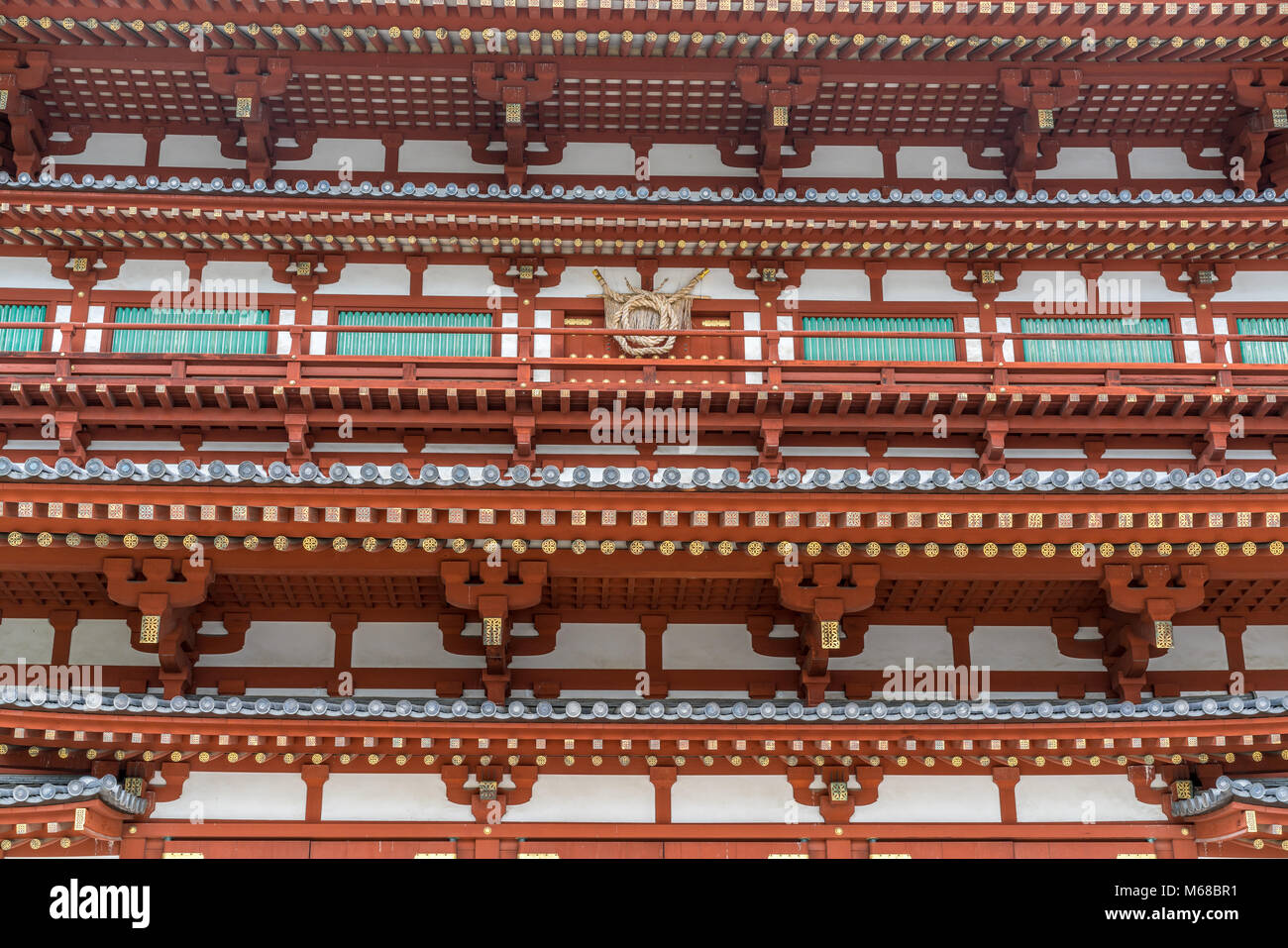 Nara - August 25, 2017 : Facade of Kondo (Main hall) of Yakushi-Ji ...