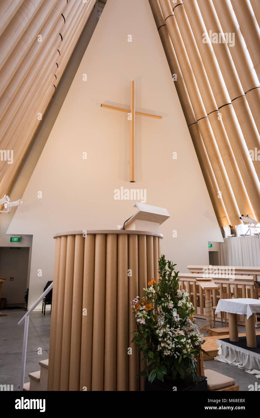 Cardboard cathedral christchurch new zealand hi-res stock photography ...