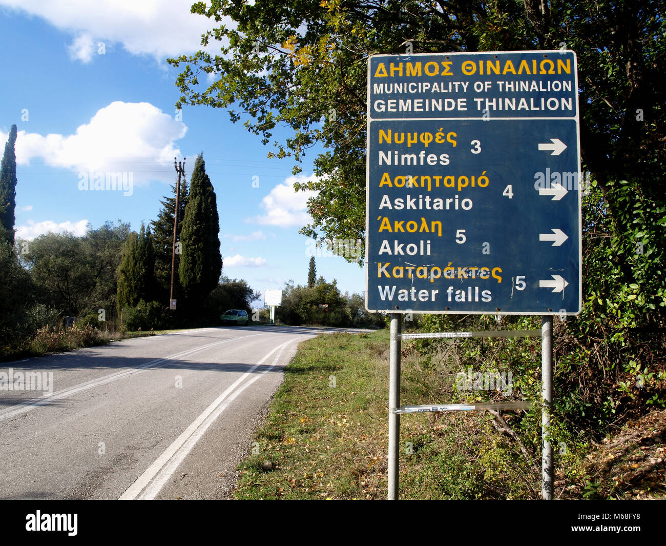 Nymfes waterfalls hi-res stock photography and images - Alamy