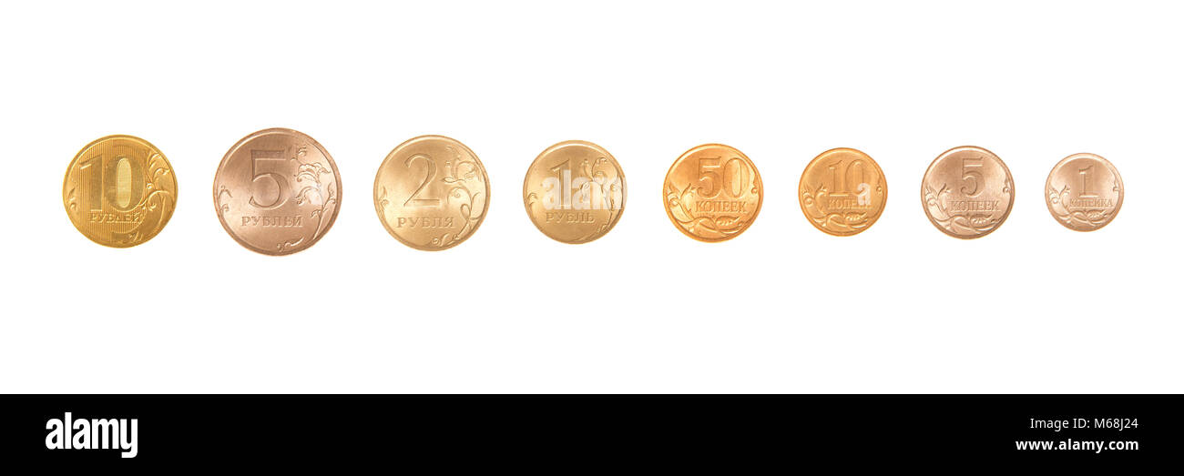 A Full Set of Russian Coins Stock Photo - Alamy