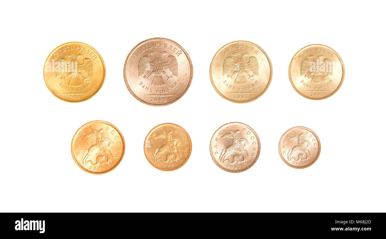 A Full Set of Russian Coins Stock Photo - Alamy