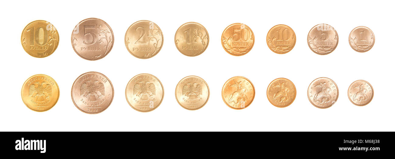 A Full Set of Russian Coins Stock Photo - Alamy