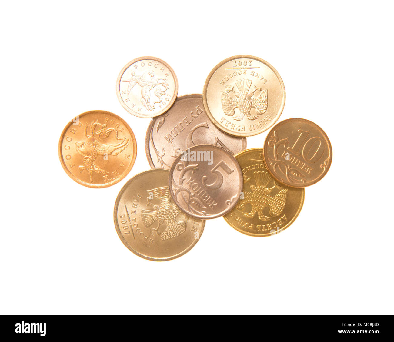 A Full Set of Russian Coins Stock Photo - Alamy