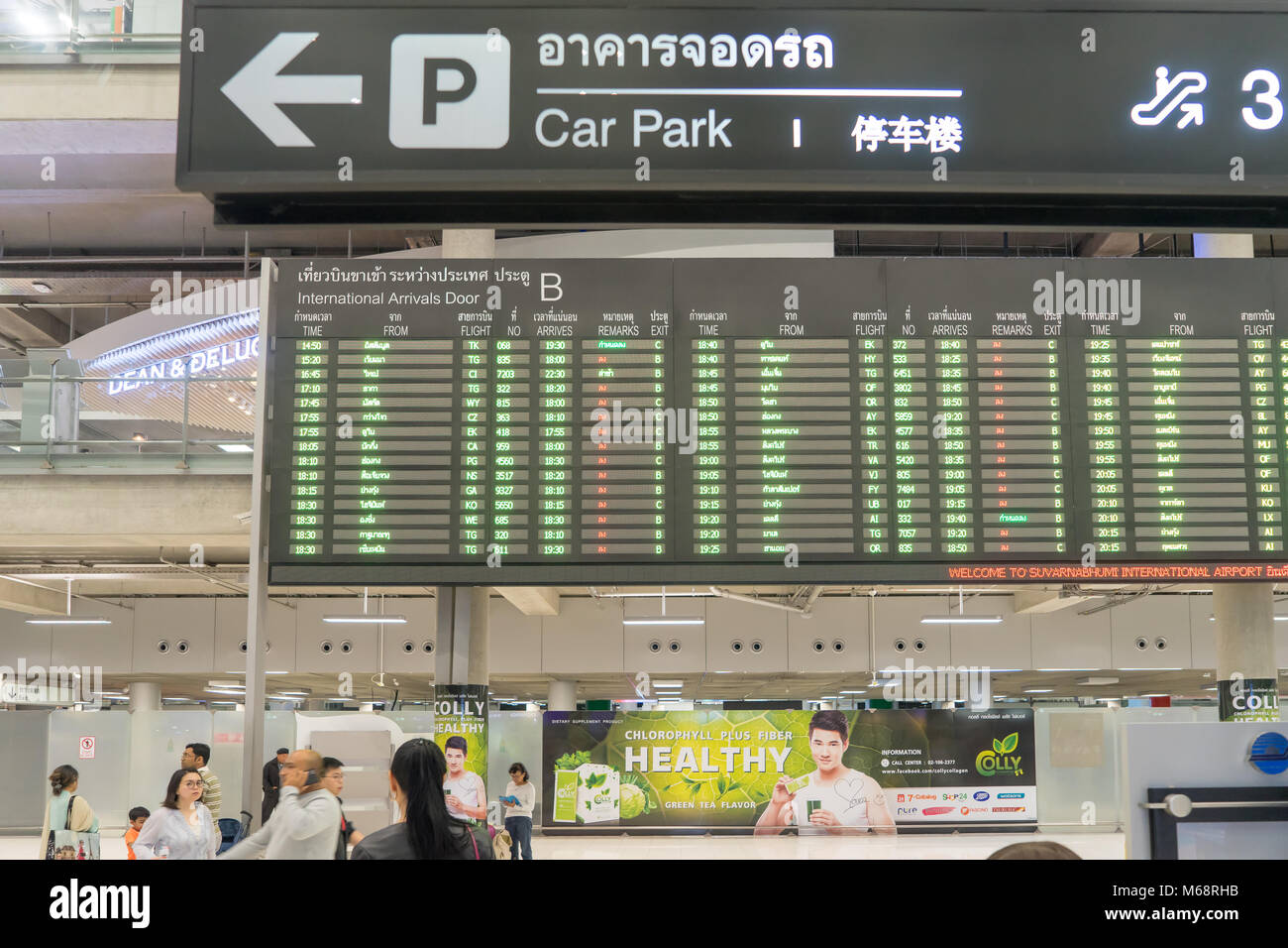 Bangkok, Thailand - January 6, 2018: Interior view of Arrival Hall at ...