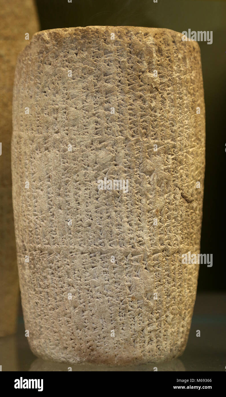 King Nabu-apla-addina (royal hat), restored lands to a priest (salute ...