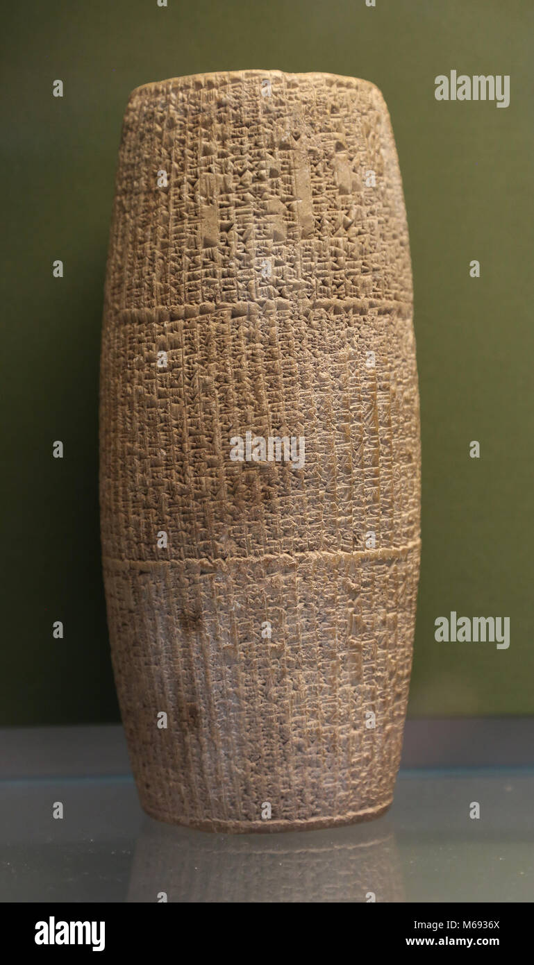 Terracotta cylinder describing Nebuchadnezzar's building works. Reigh ...