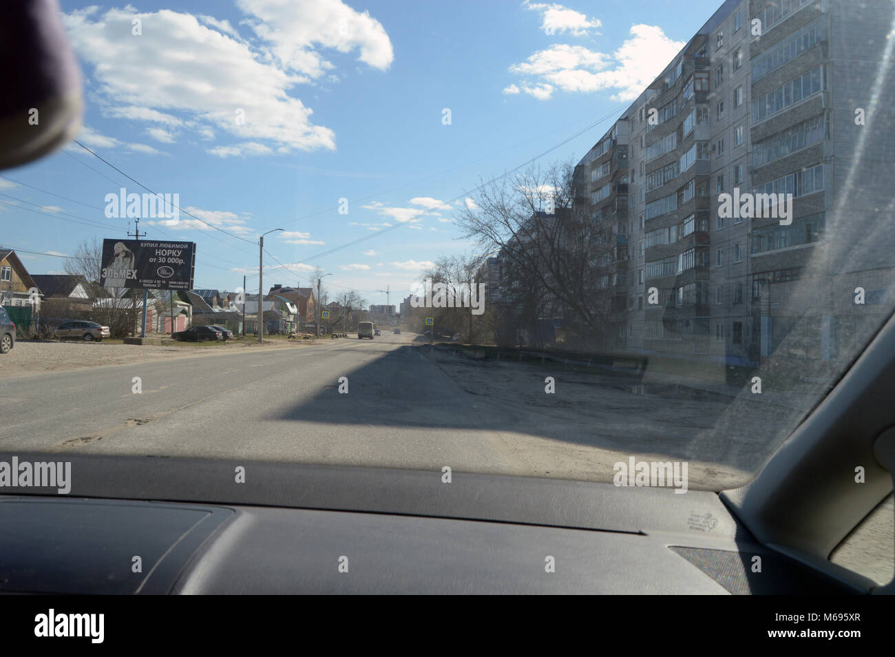 Kovrov, Russia. 17 April 2016. View of the city from the car. Kirov ...