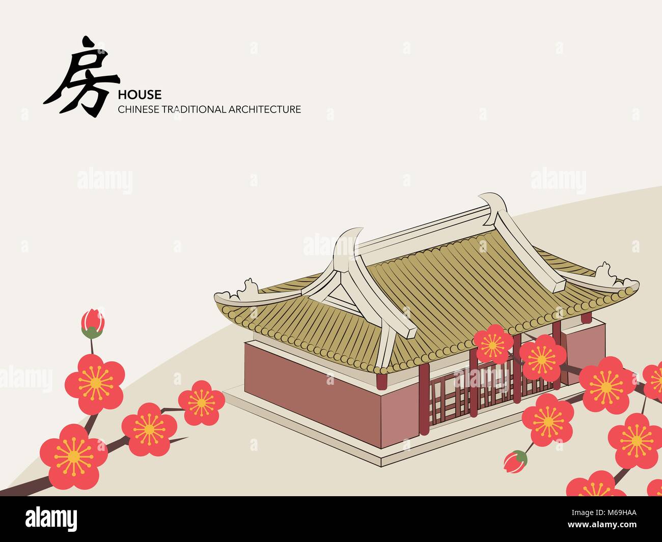 Vector Chinese Traditional Template Series Architecture Building House ...