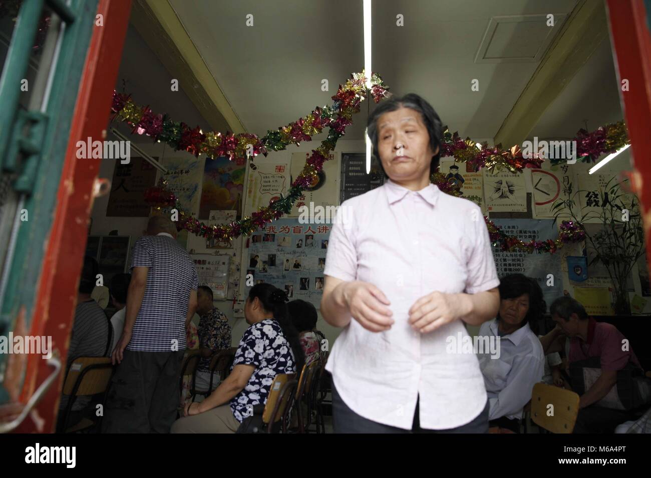 Beijin, Beijin, China. 2nd Mar, 2018. Beijing, CHINA-Sight-impaired ...