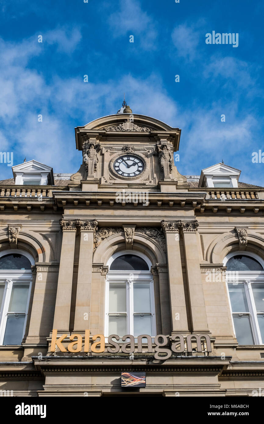 Kala Sangam High Resolution Stock Photography and Images - Alamy