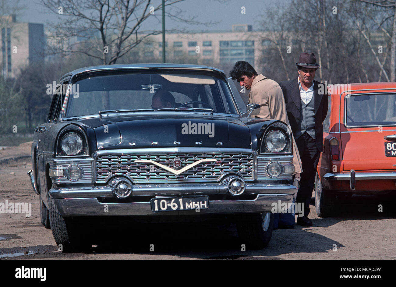 Chaika limousine hi-res stock photography and images - Alamy
