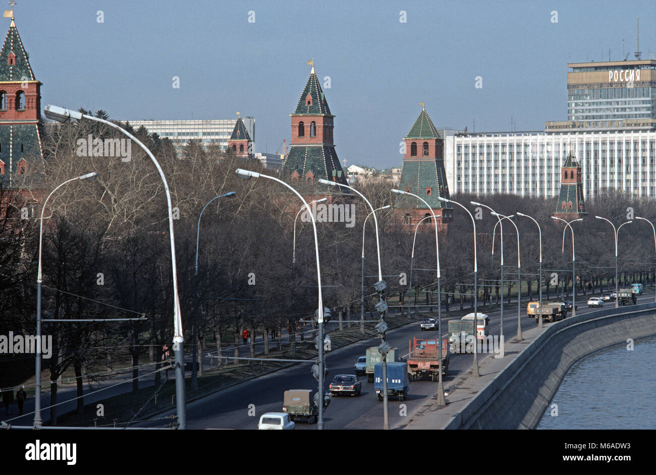Moscow 1980s hi-res stock photography and images - Alamy