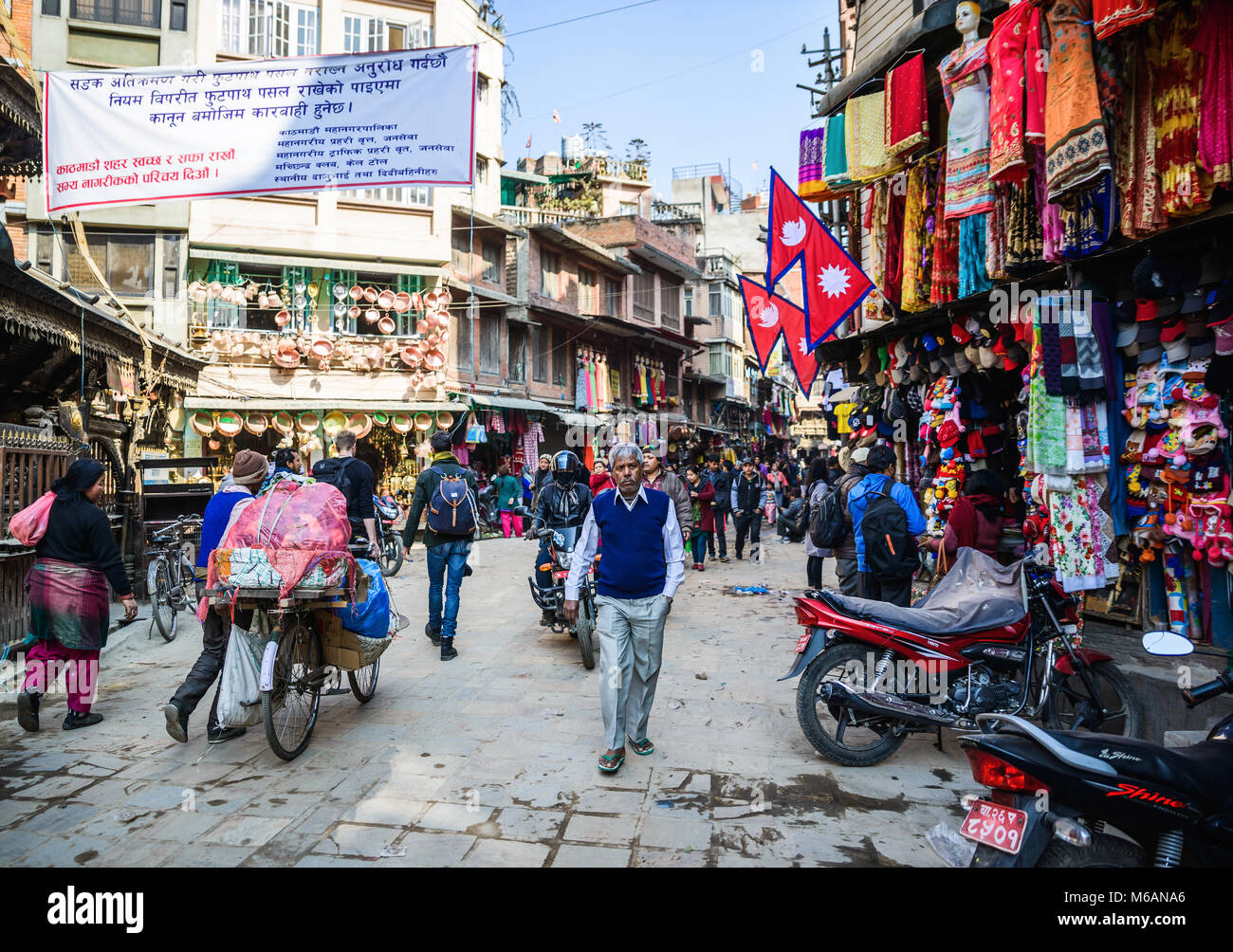 Kathmandu Bazaar High Resolution Stock Photography and Images - Alamy