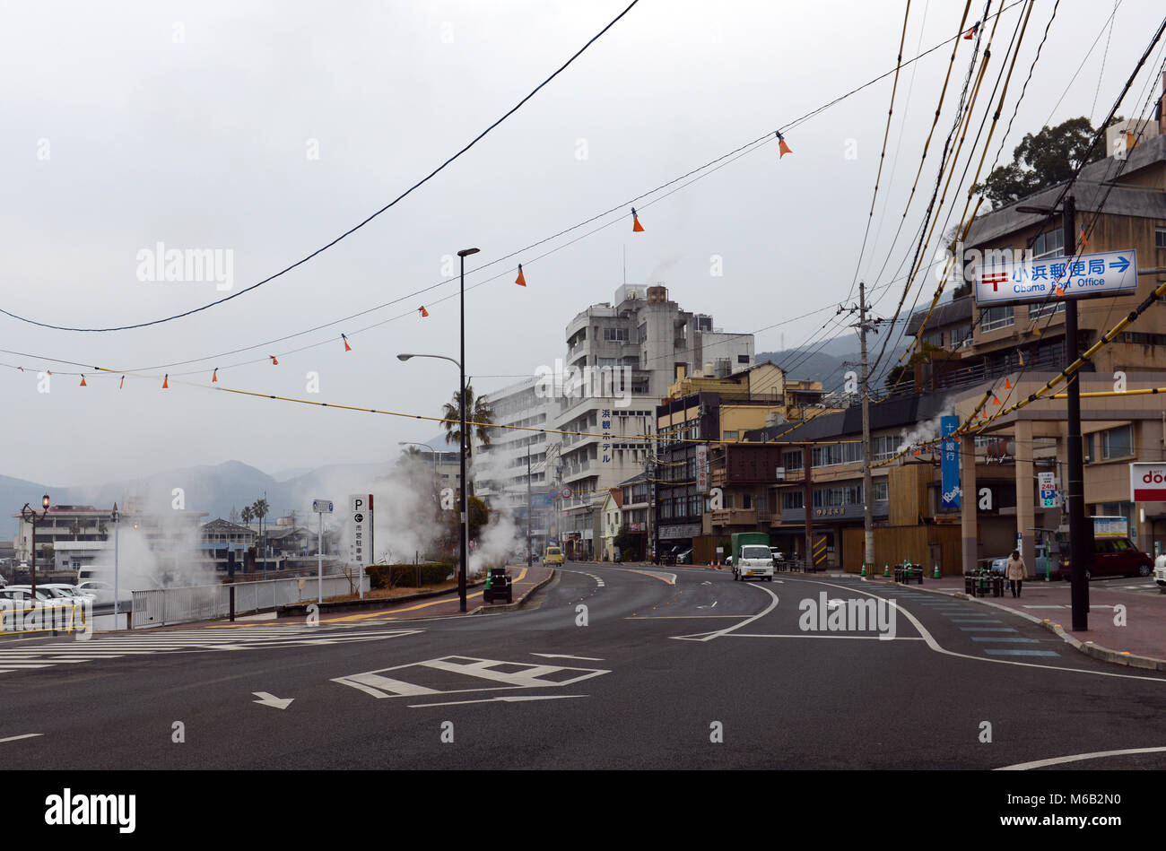 Obama onsen in Kyushu, Japan Stock Photo - Alamy