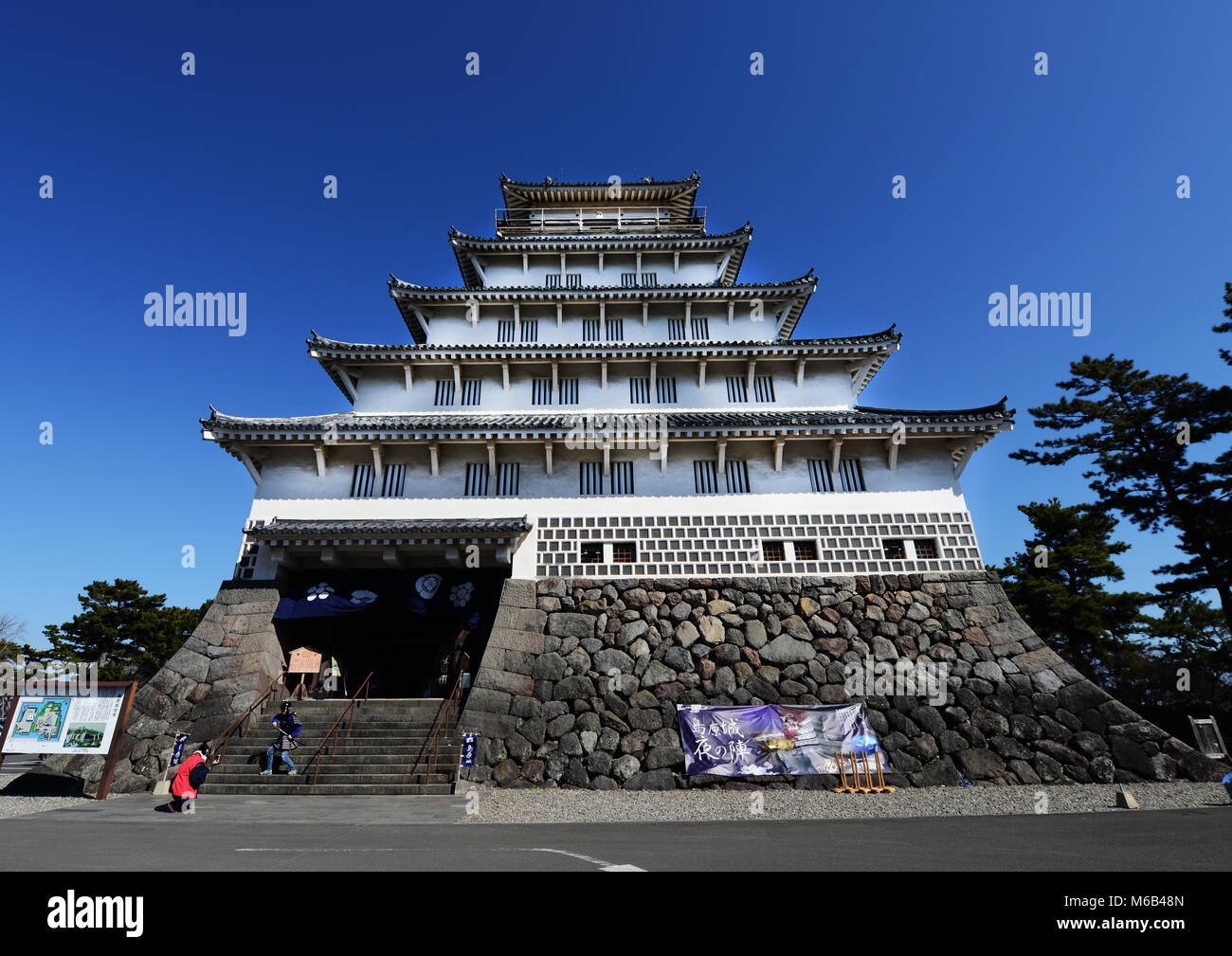 Shimabara castle in Kyushu, Japan Stock Photo - Alamy