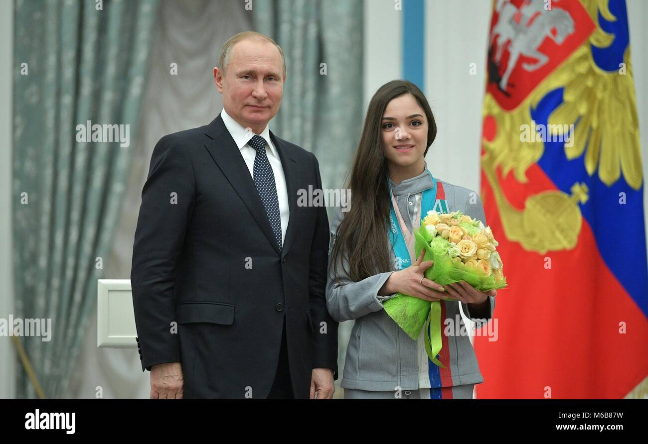 Yevgenia hi-res stock photography and images - Alamy