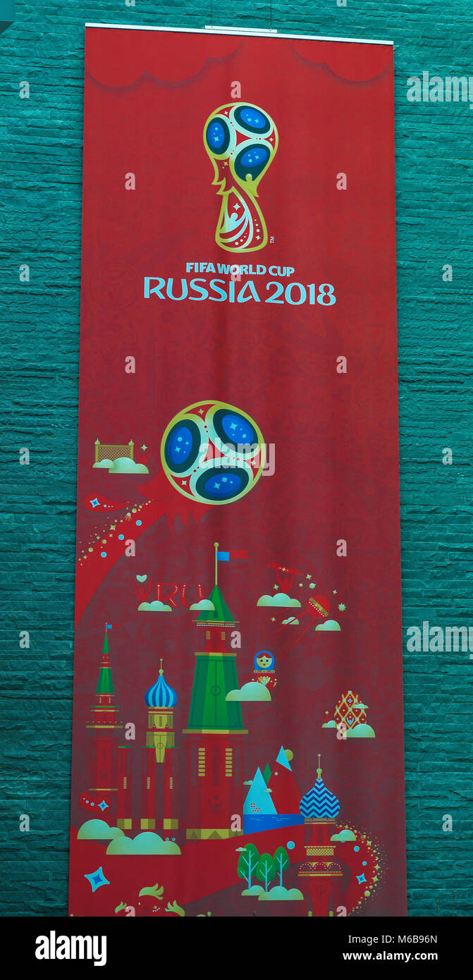 Fifa headquarters interior hi-res stock photography and images - Alamy