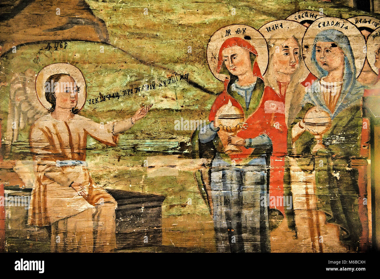 Naive folk christian frescoes in the interior of the Orthodox Wooden ...