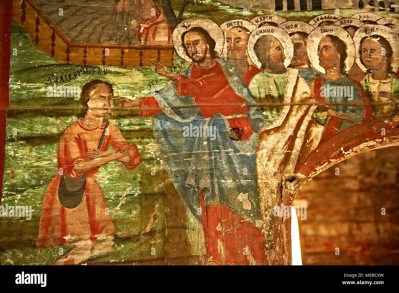 Naive folk christian frescoes in the interior of the Orthodox Wooden ...