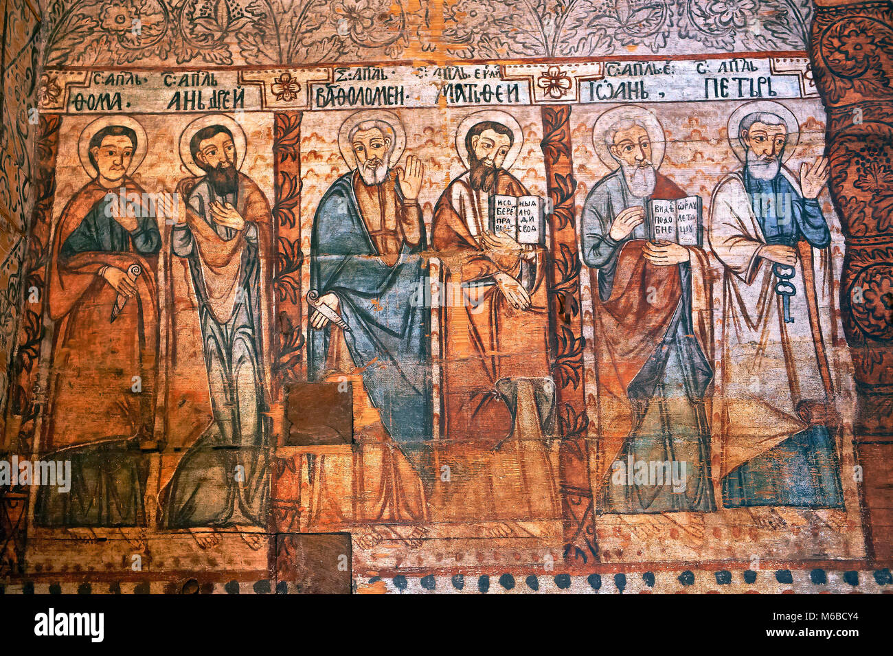 Naive folk christian frescoes in the interior of the Orthodox Wooden ...