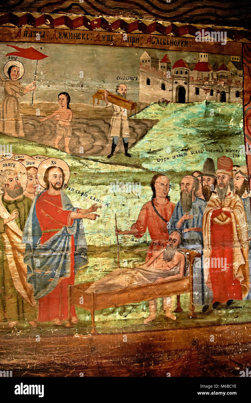 Naive folk christian frescoes in the interior of the Orthodox Wooden ...