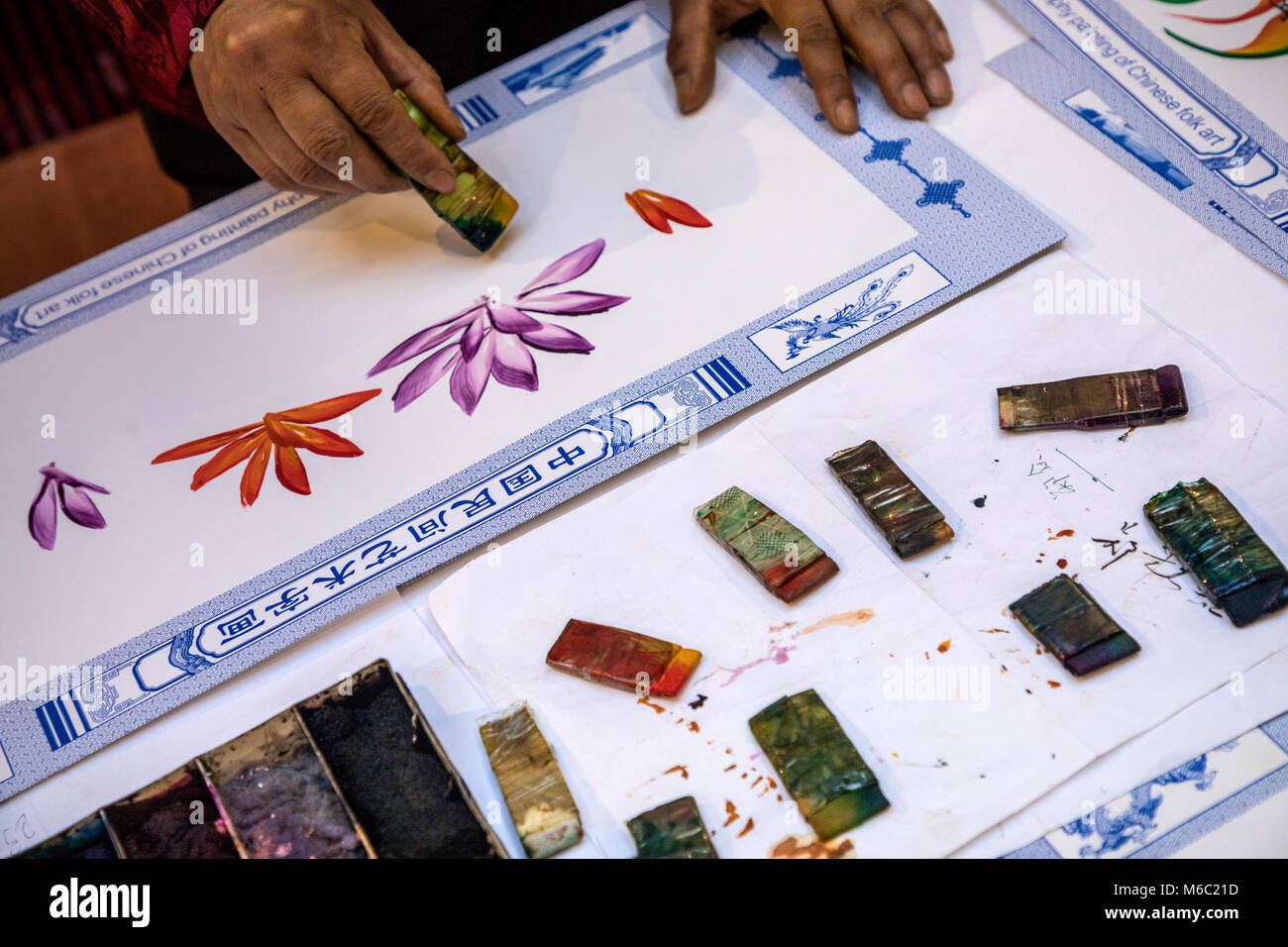 Chinese master hi-res stock photography and images - Alamy