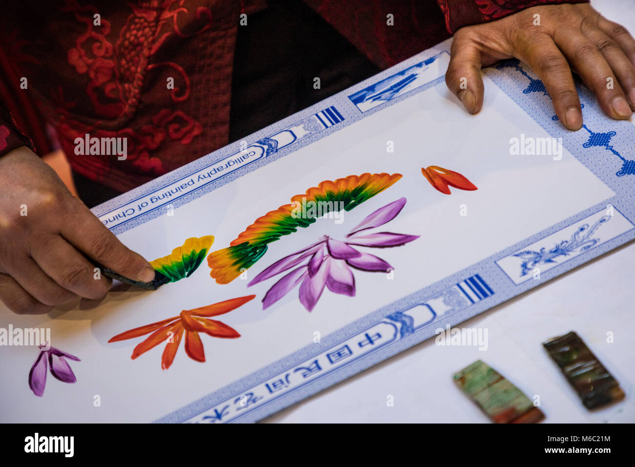 Chinese master hi-res stock photography and images - Alamy