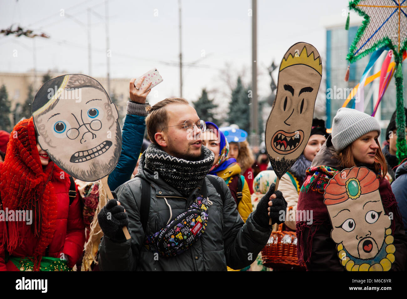 National costume of ukraine hi-res stock photography and images - Alamy