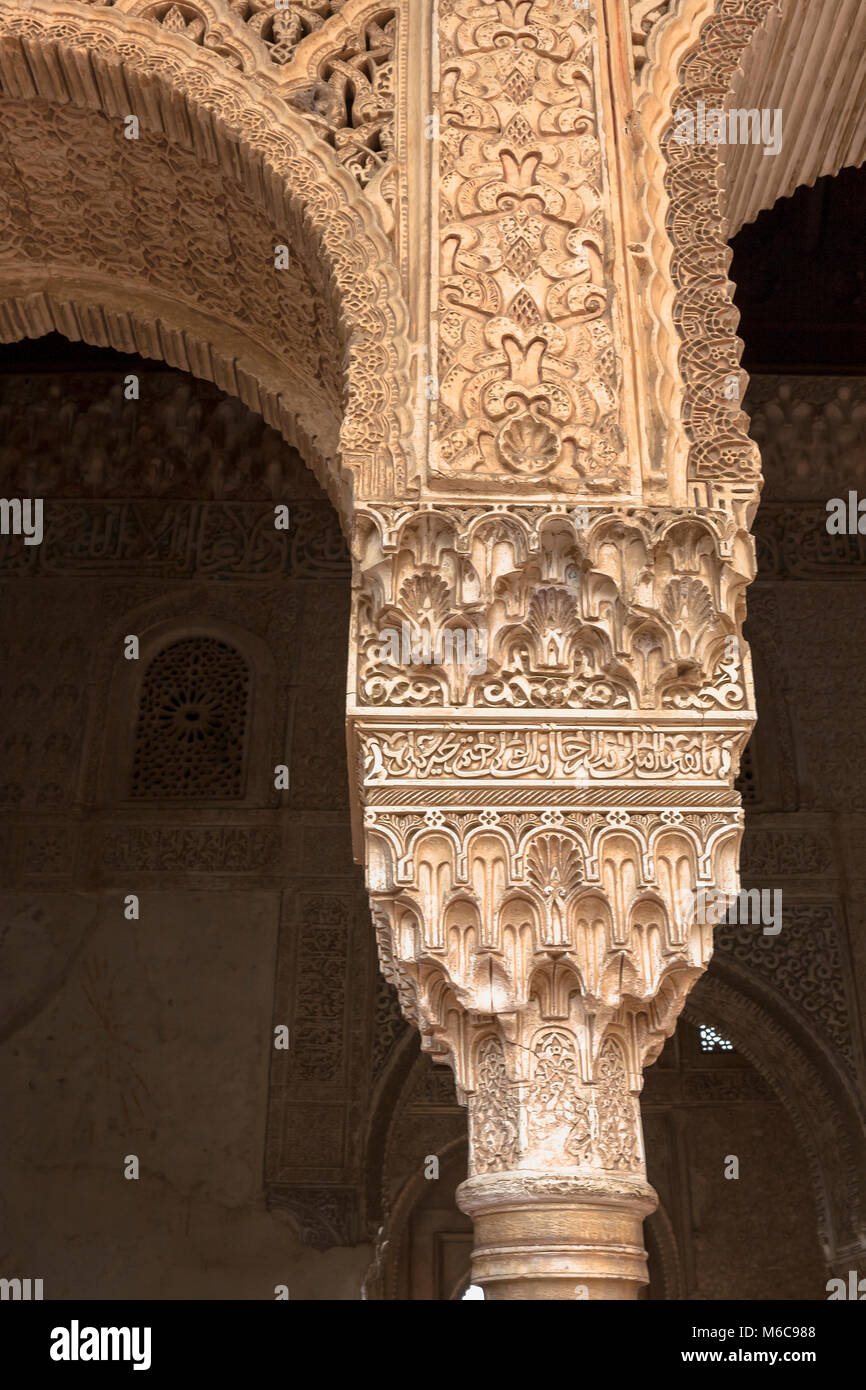 Detail of a richly decorated column at the entrance to the Sala Regia ...