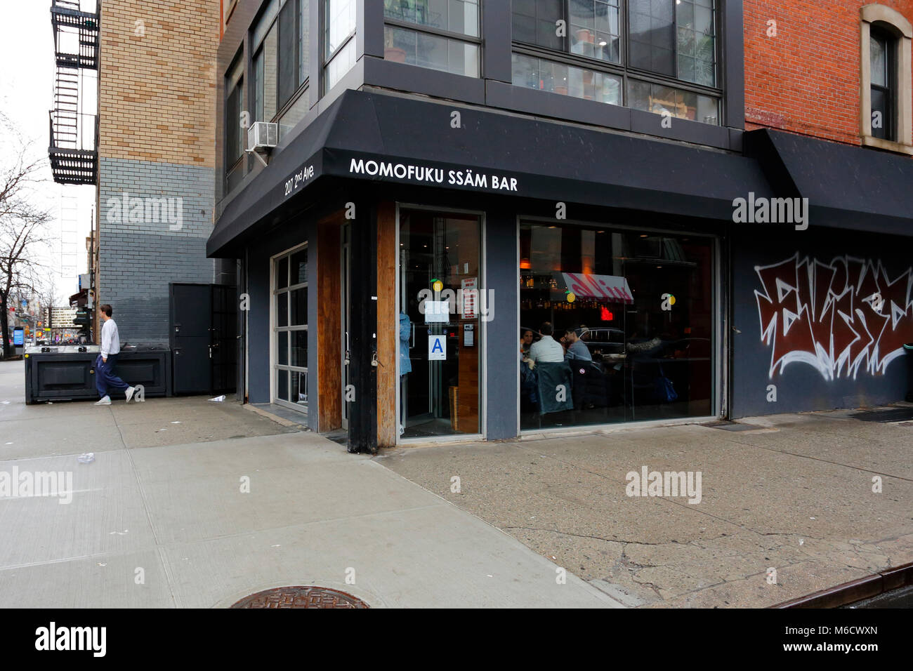 Ssam bar hi-res stock photography and images - Alamy