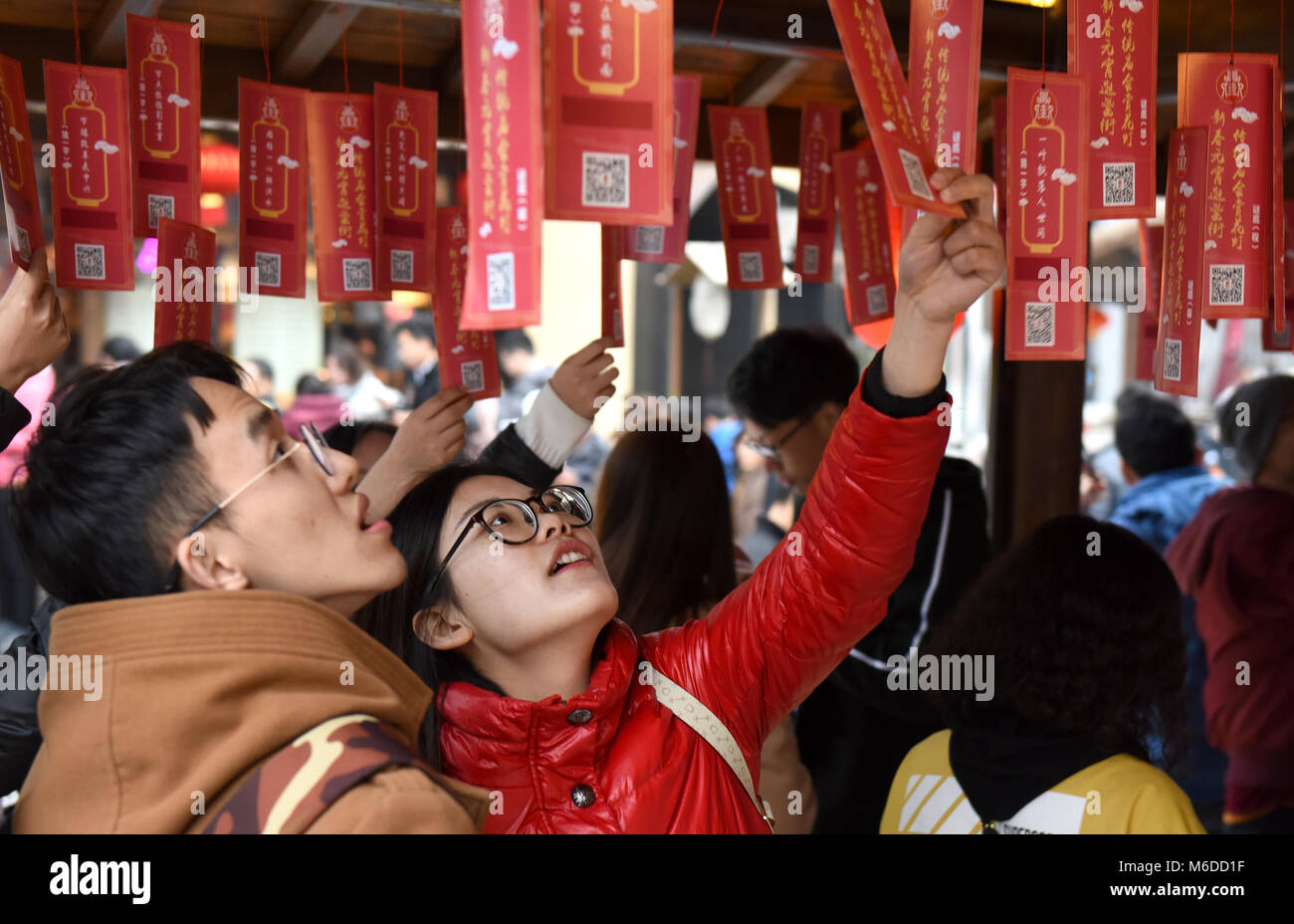 Guess lantern riddles hi-res stock photography and images - Alamy