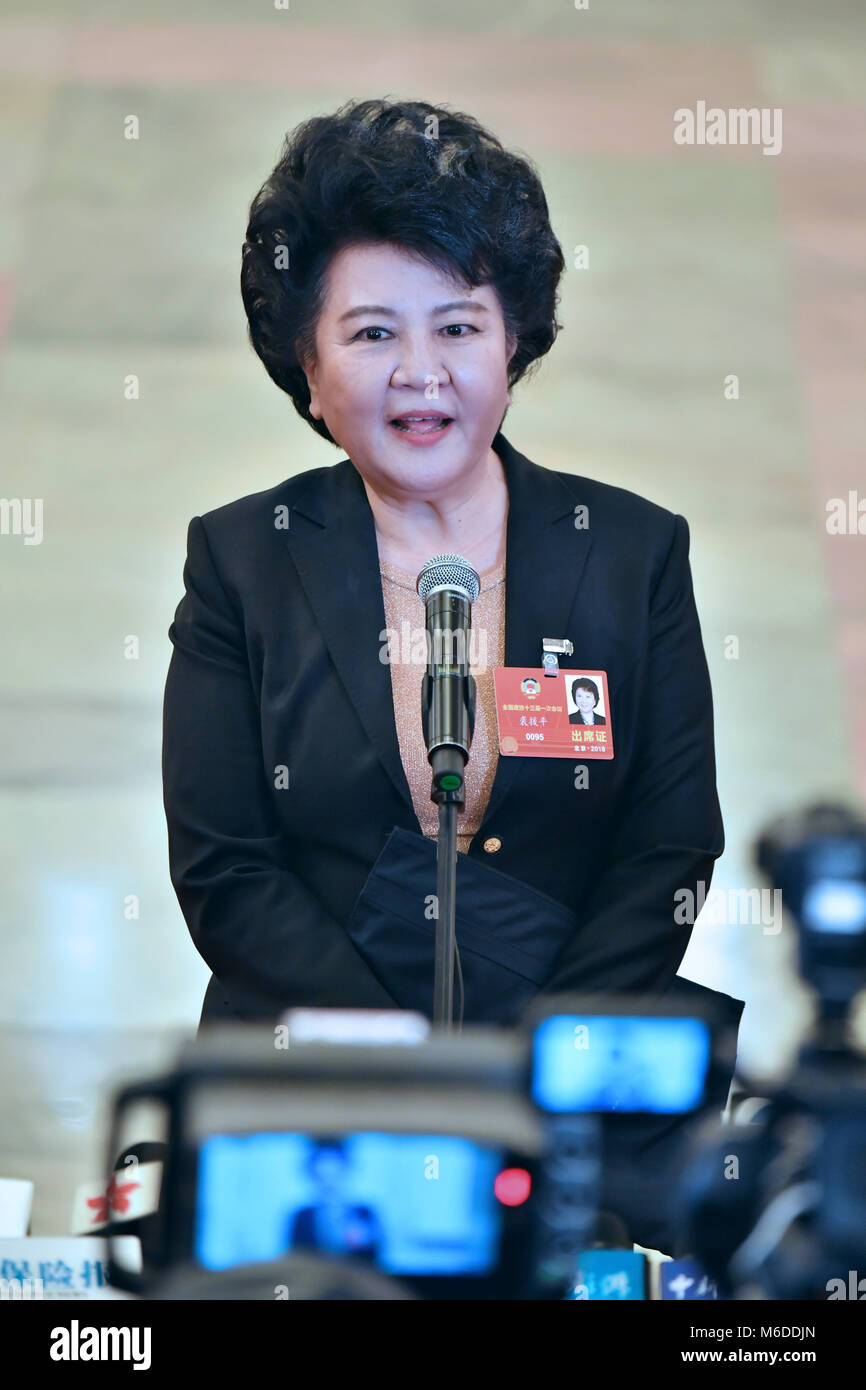 Beijing, China. 3rd Mar, 2018. Qiu Yuanping, director of the Overseas ...