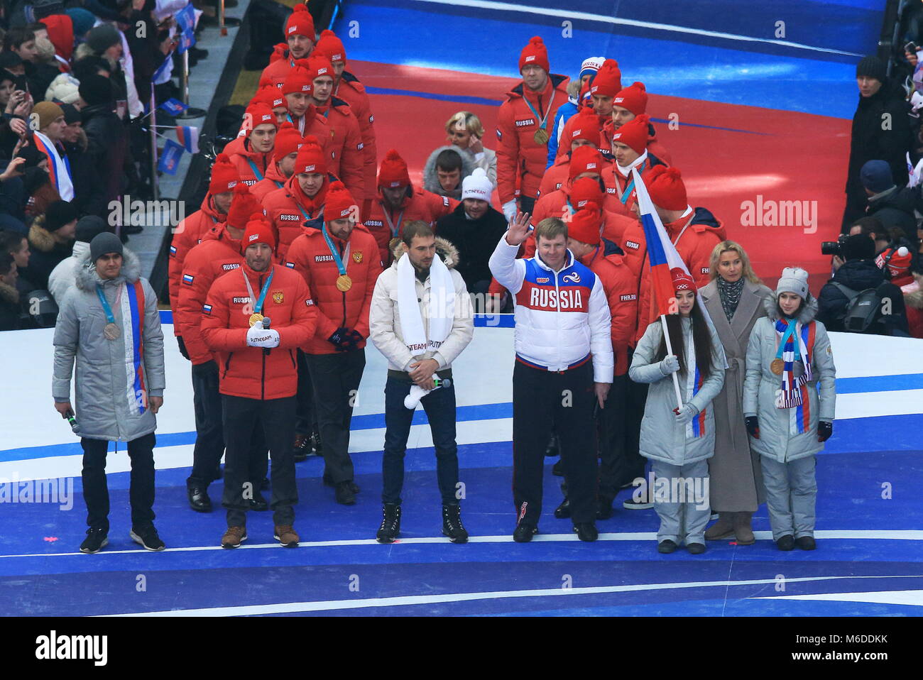 Skeleton Coach High Resolution Stock Photography and Images - Alamy