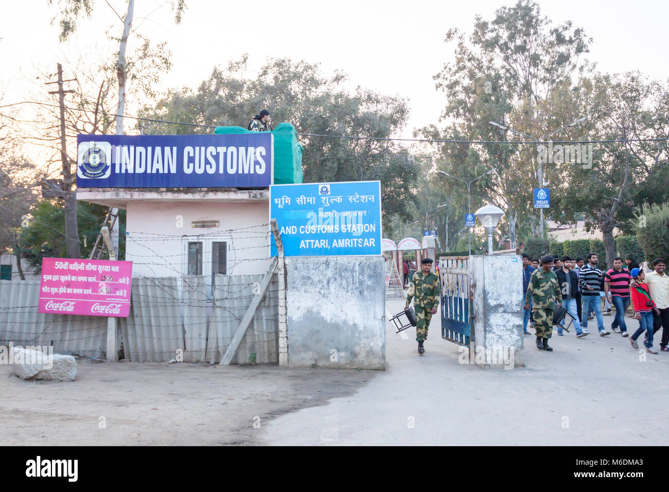 Indian Customs at Amritsar Stock Photo - Alamy