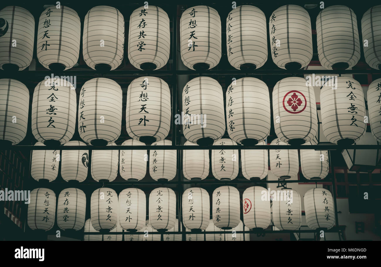 Japanese style ceiling hi-res stock photography and images - Alamy