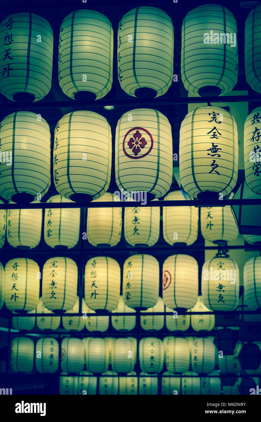 Luxury lighting decoration, Japanese style Stock Photo - Alamy