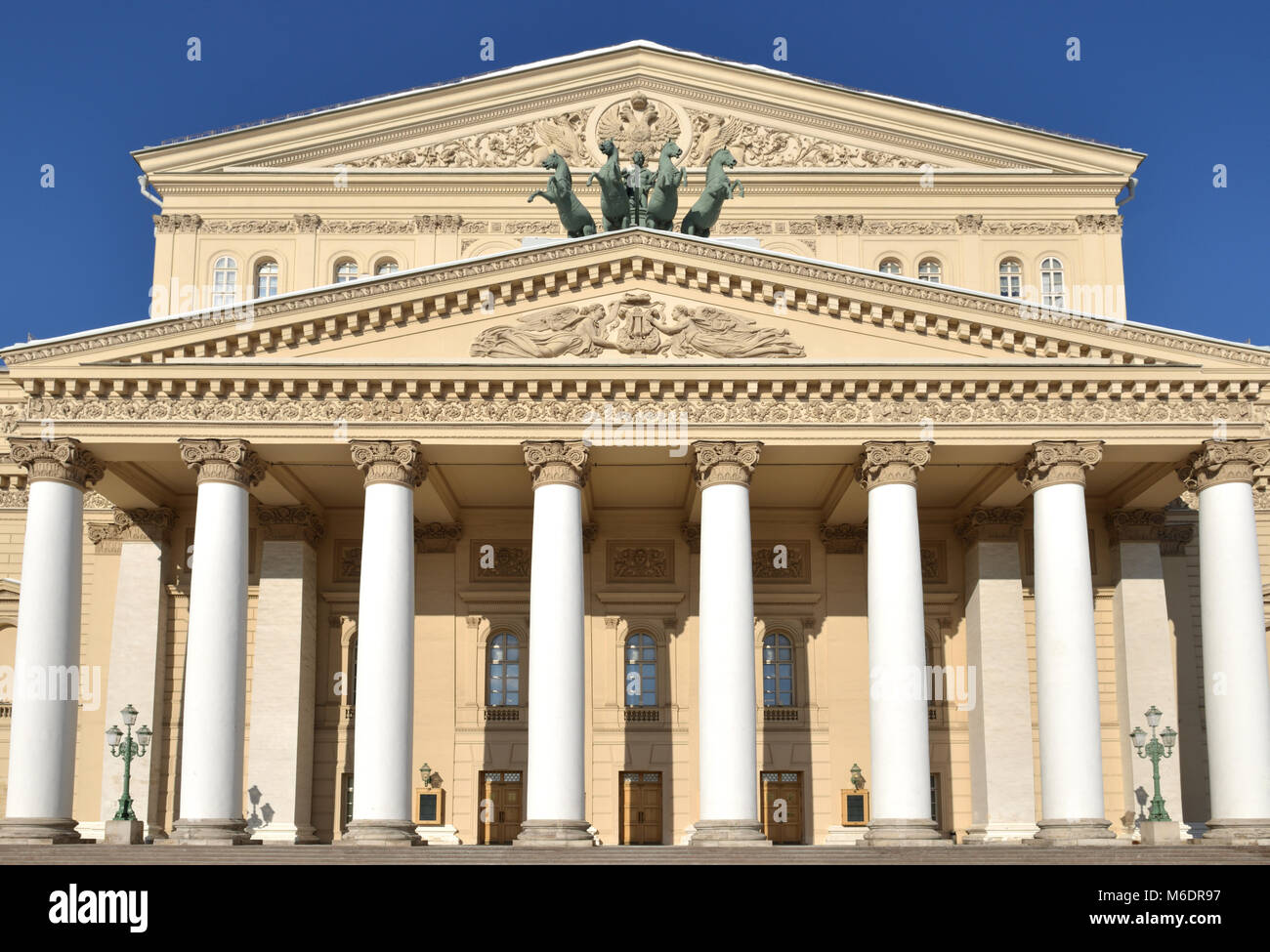 Bolshoi Theatre, historic theatre in Moscow, Russia Stock Photo - Alamy