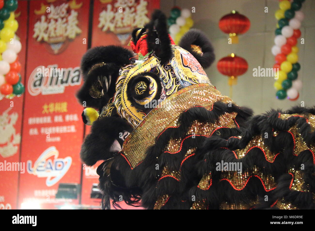 Chinese lion during performance Stock Photo - Alamy
